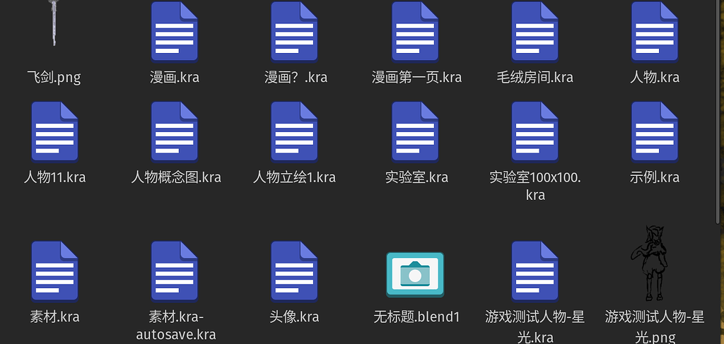 How to display .drl files in Linux? - General Questions - Krita Artists