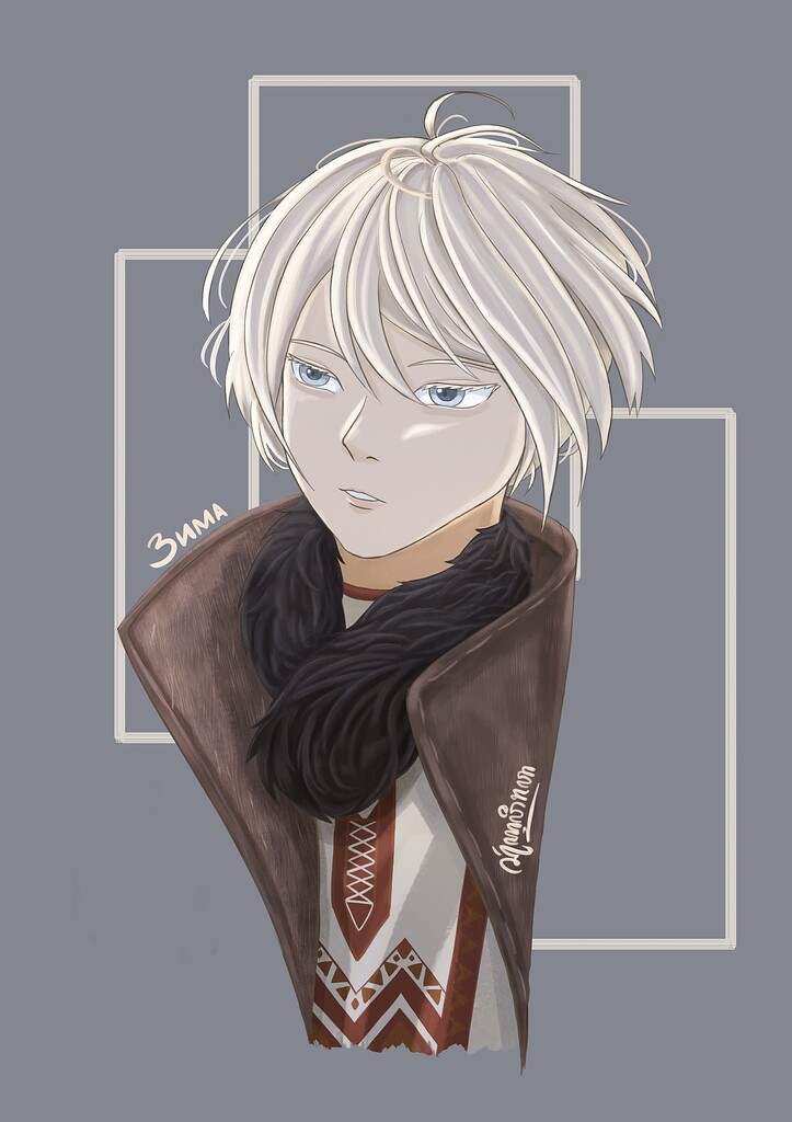 Zima (Reverse: 1999) - Finished Artworks - Krita Artists