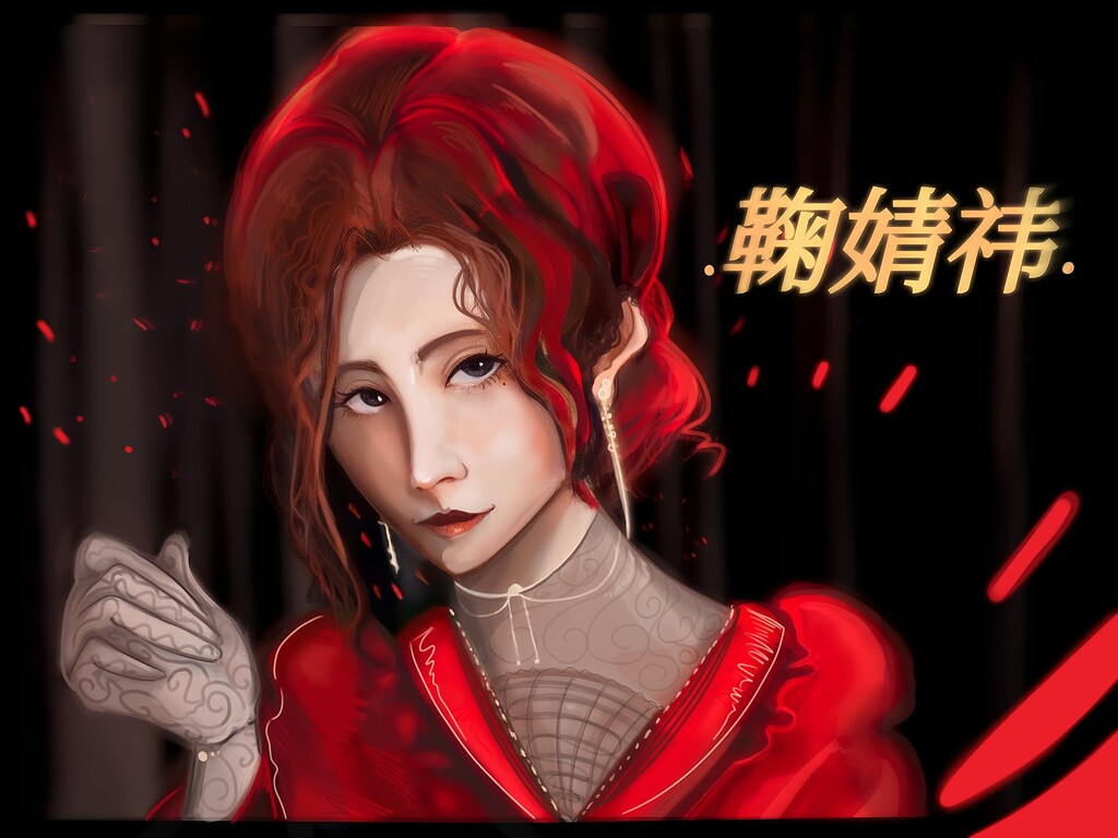 Ju Jing Yu fan art - Finished Artworks - Krita Artists