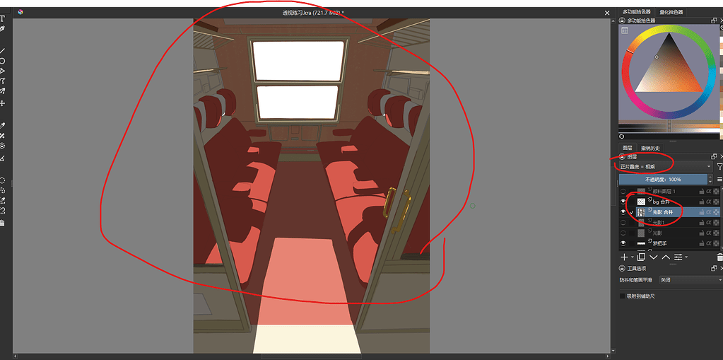 Layer Merging with multiply blending modes gives incorrect result ...