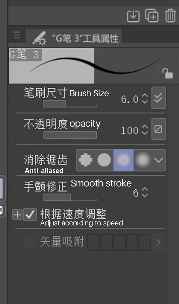 Add The Adjust According To Painting Speed Option For Brush Smoothing add-the-adjust-according-to-painting-speed-option-for-brush-smoothing