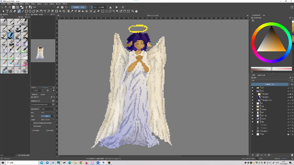 Please help me improve my pixel art - Work In Progress - Krita Artists