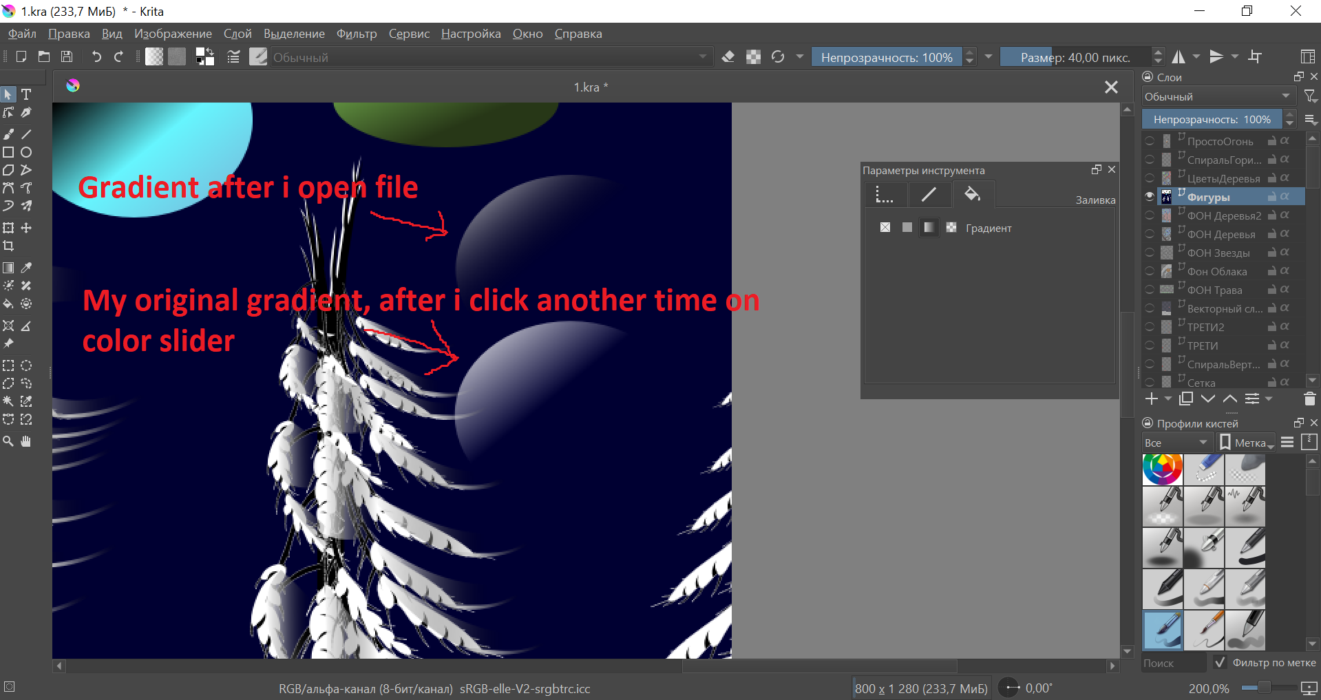 Can`t save gradient in vector painting - General Questions - Krita Artists