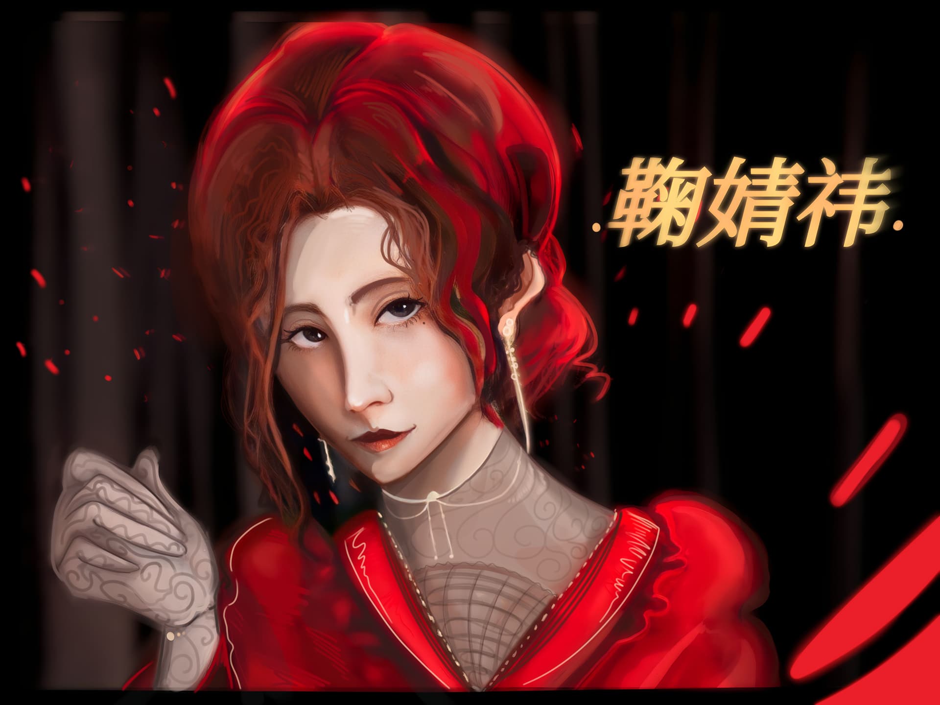 Ju Jing Yu fan art - Finished Artworks - Krita Artists