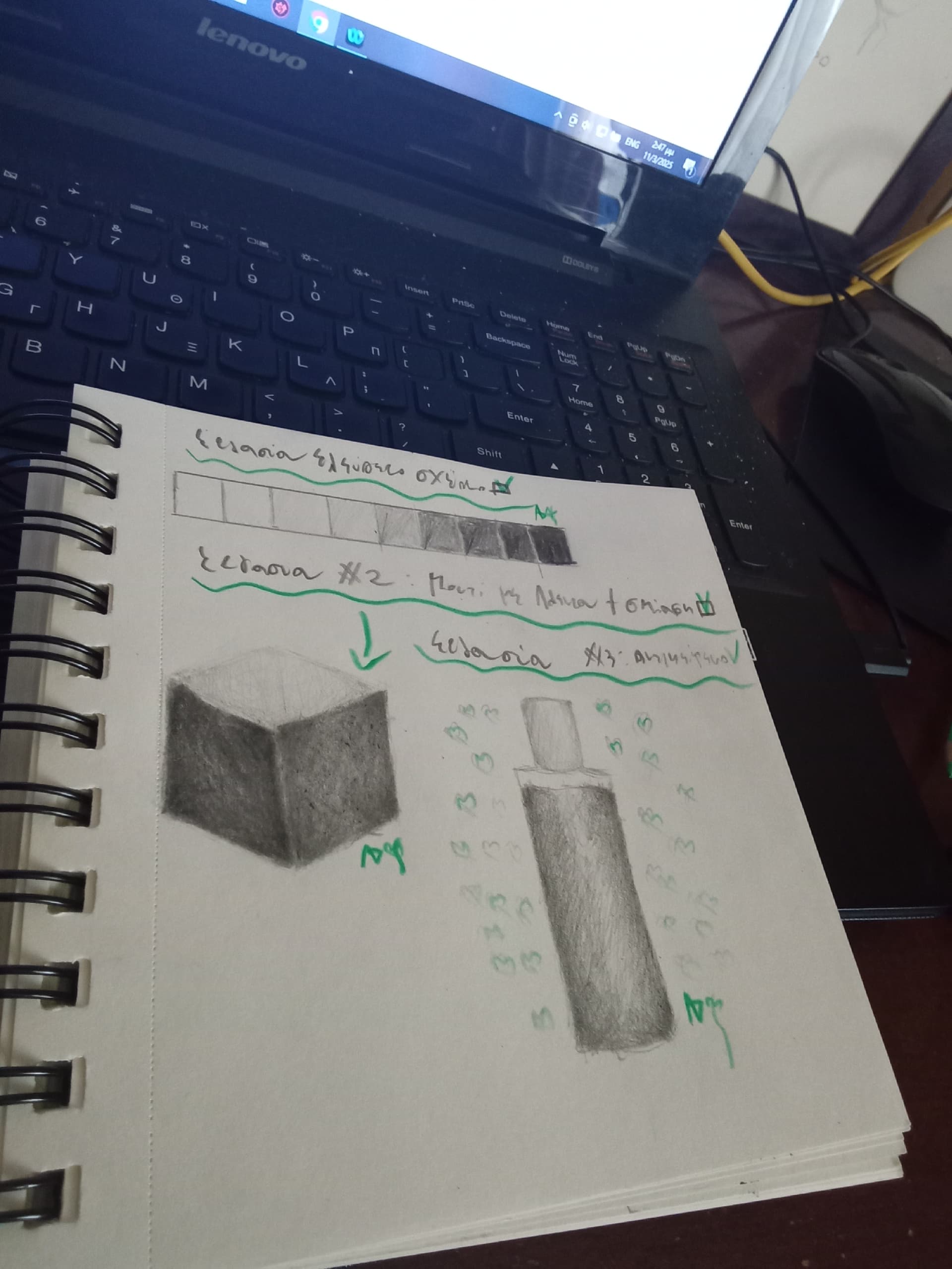 First shading assignment with school - Traditional - Krita Artists
