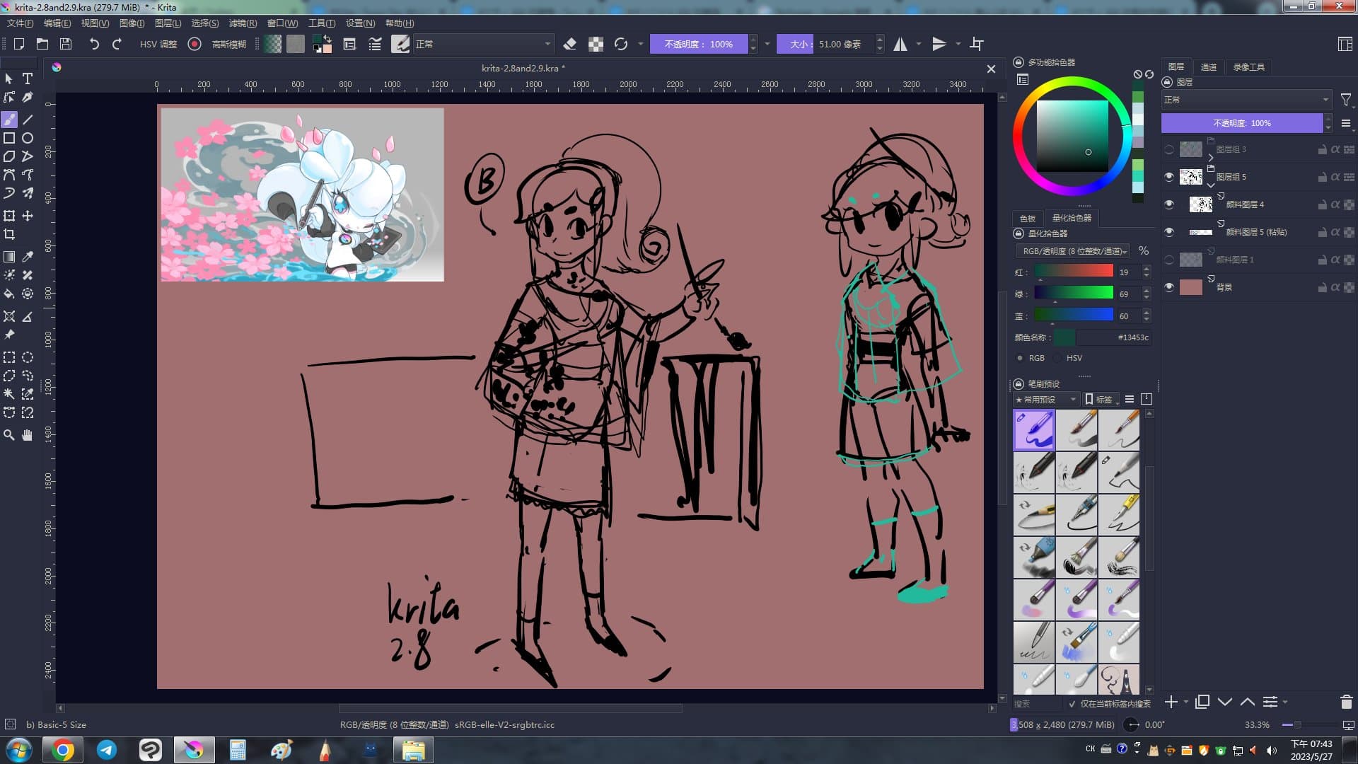 (WIP) Some illustrations I'm doing in krita - #86 by Sakura_Snow - Work ...