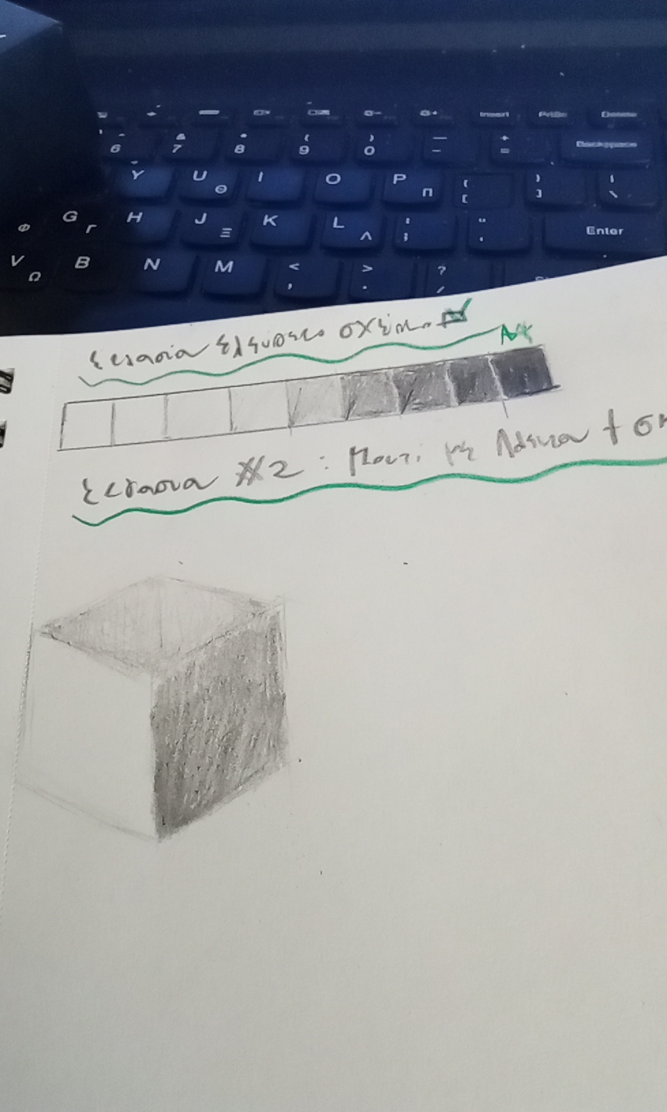 First shading assignment with school - Traditional - Krita Artists