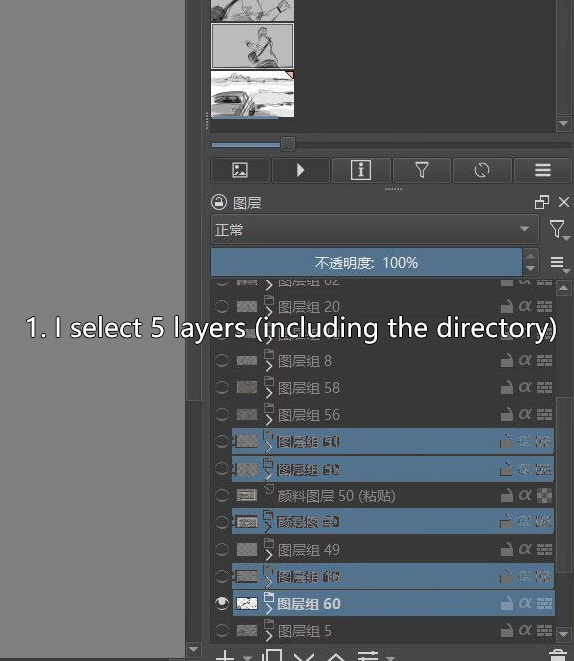 Automatic renaming of multiple layers - Plugins Development - Krita Artists