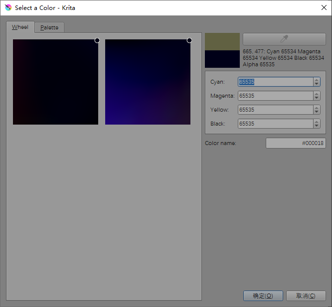 I tried to change the UI layout of the foreground color picker ...