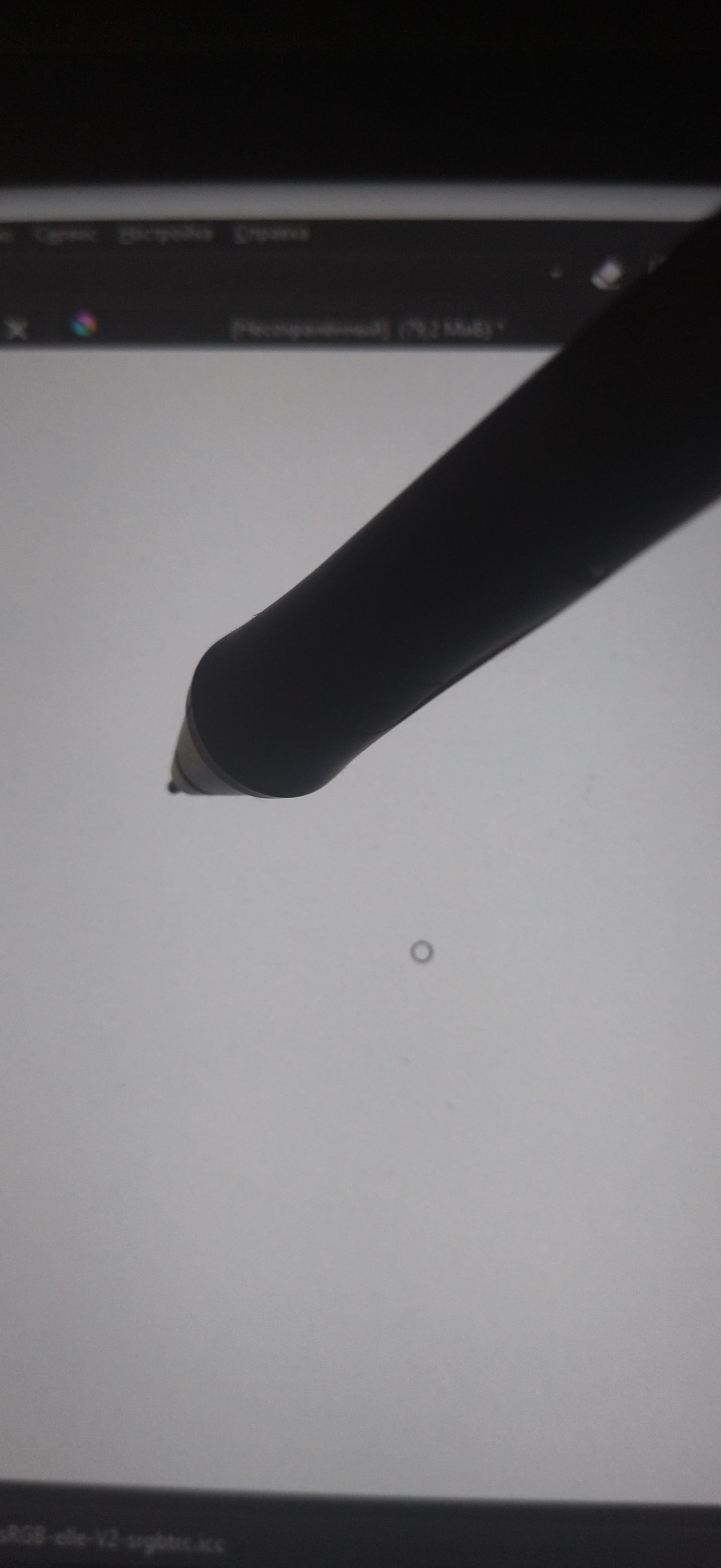 The cursor of the stylus is further away than it should be - Input Device Support - Krita Artists