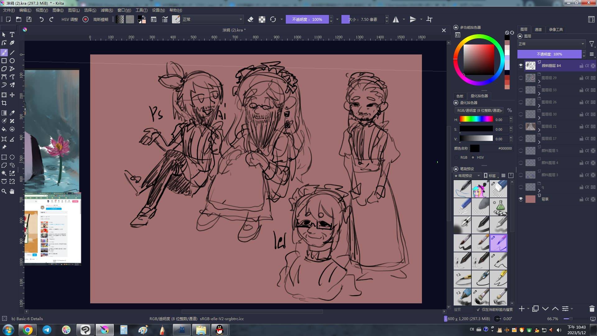 (WIP) Some illustrations I'm doing in krita - #76 by Sakura_Snow - Work ...