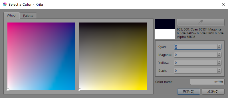I tried to change the UI layout of the foreground color picker ...