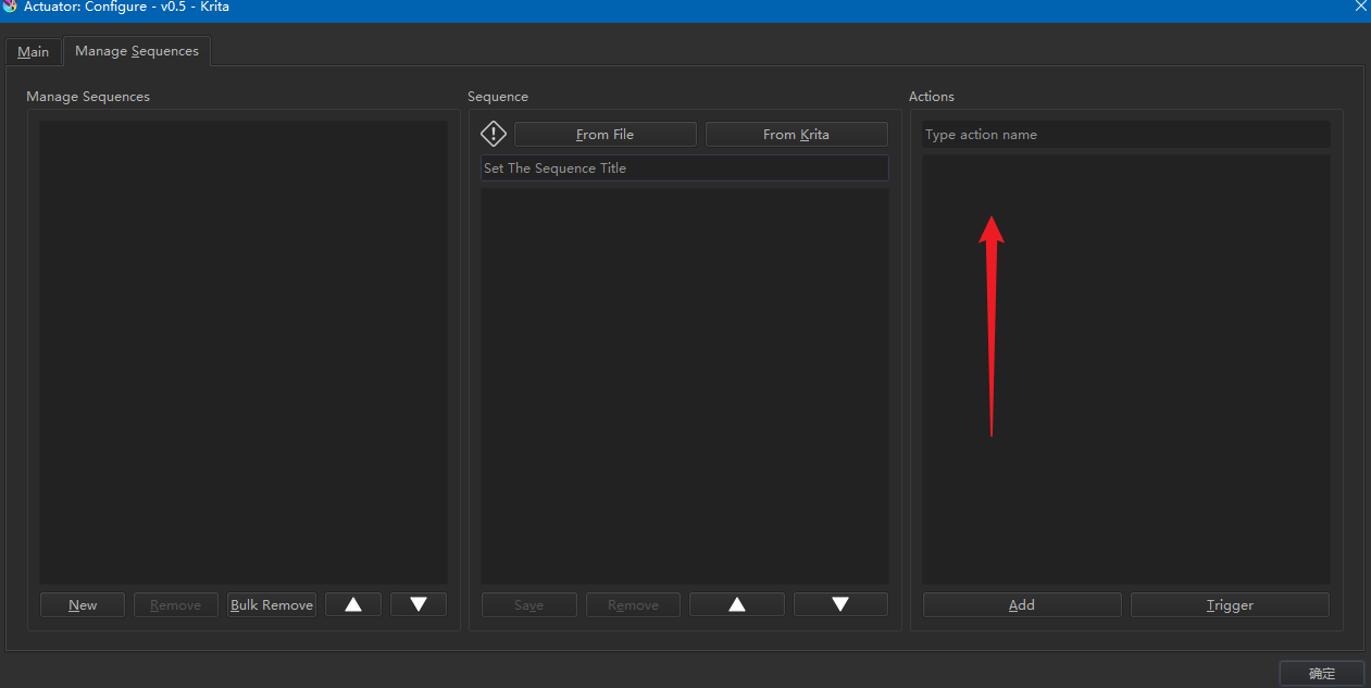 Actuator - Automate Sequences of Actions : Krita Plugin [paid] - #60 by ...
