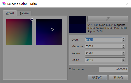 I tried to change the UI layout of the foreground color picker ...