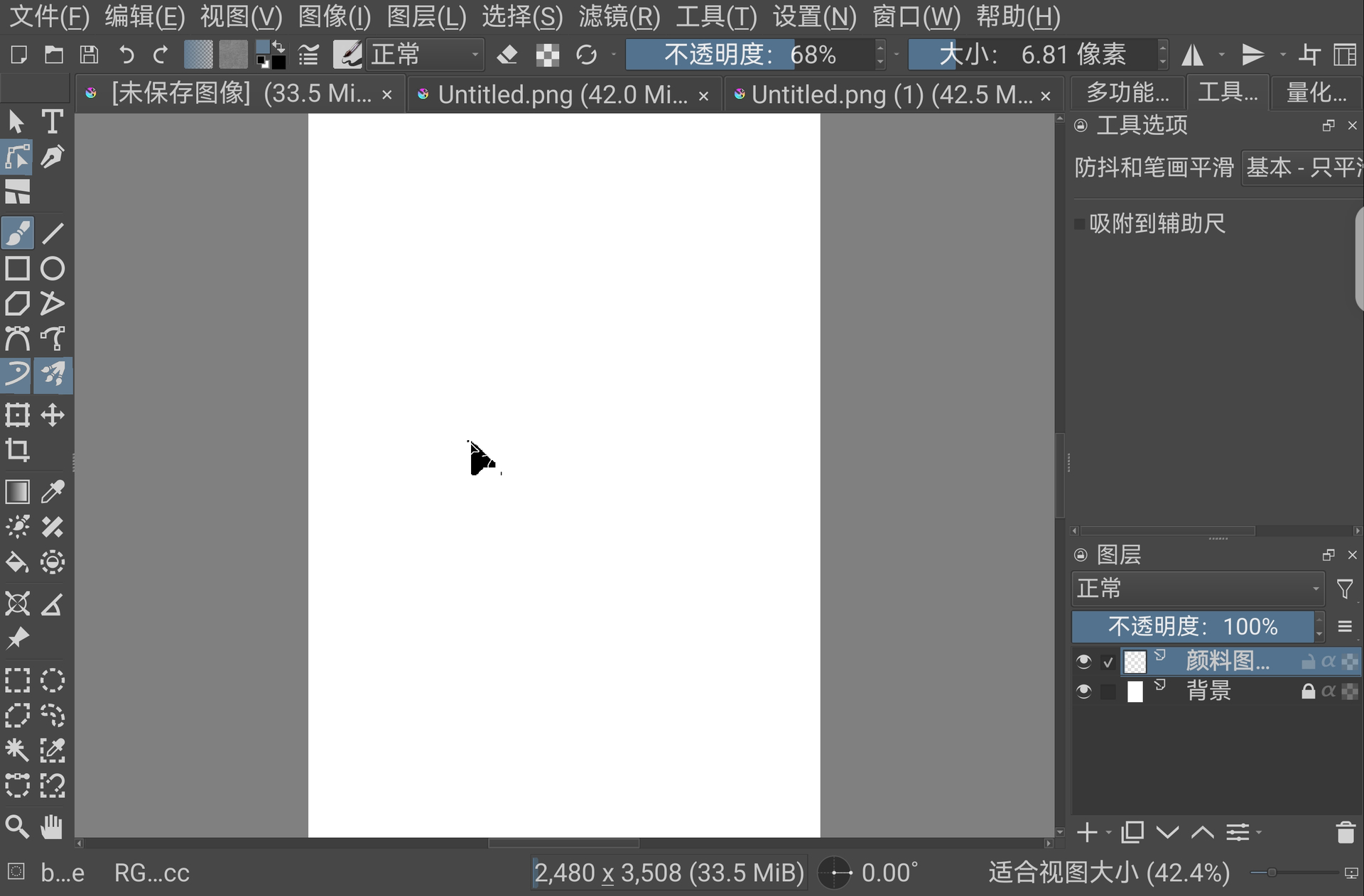 Feature Request: Configurable cursor scaling for tablets - Feature ...