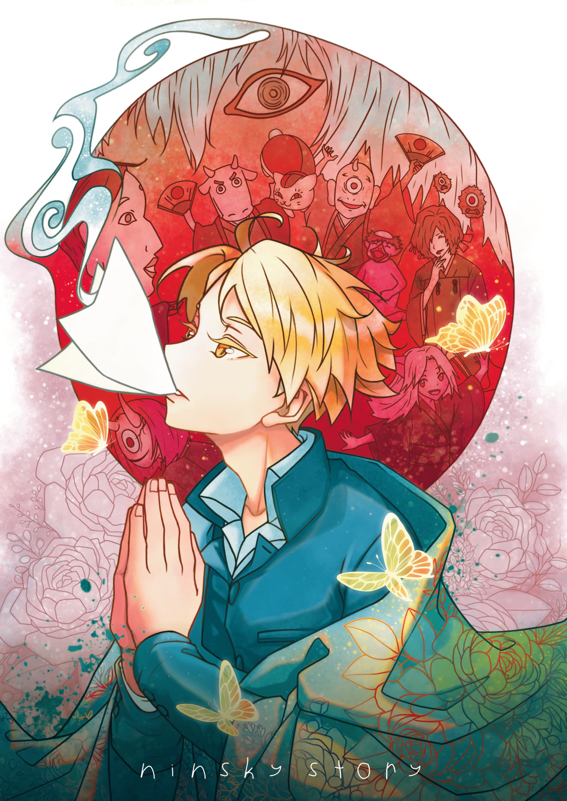 Natsume yuujinchou - Finished Artworks - Krita Artists