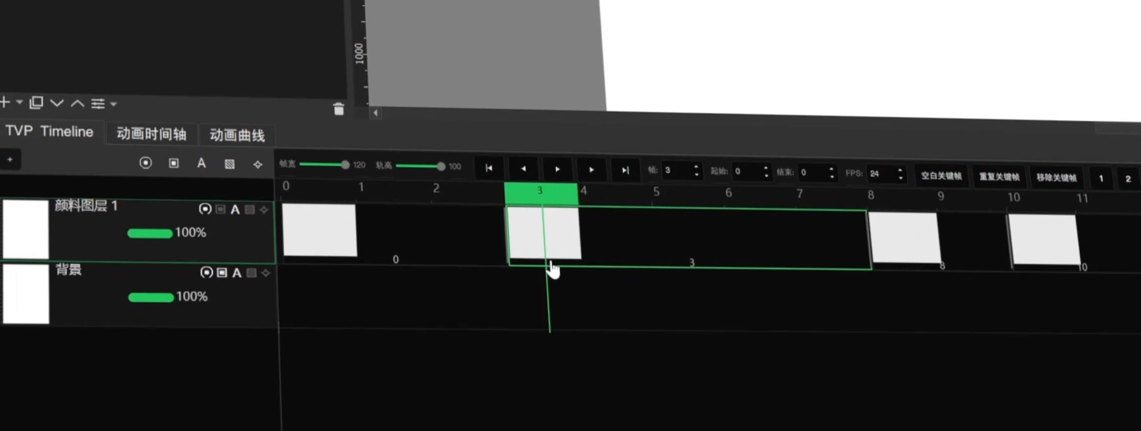 The TVP timeline transforms Krita into a professional animation ...