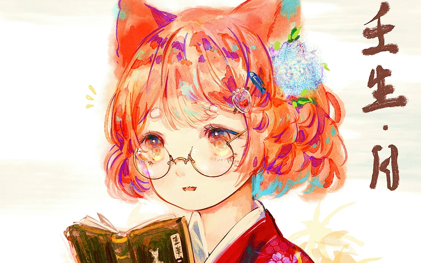 Tsuki~! - Finished Artworks - Krita Artists