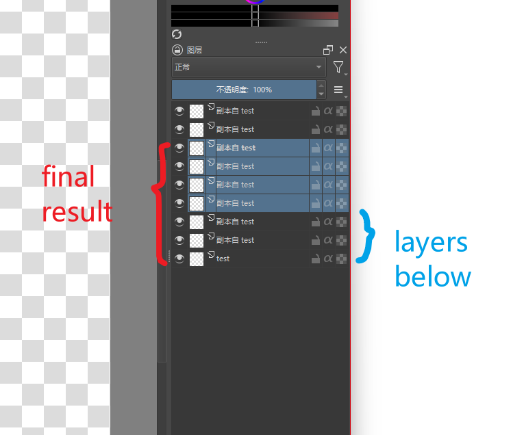 Bug? merging "multiply" layer down works wrong - General Questions - Krita Artists
