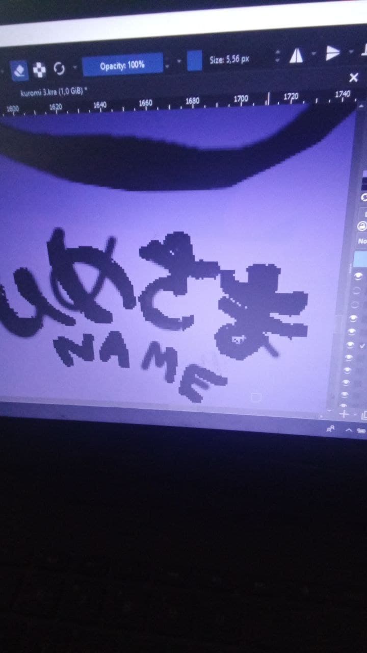 Weird pixel keep appearing on my canvas - General Questions - Krita Artists