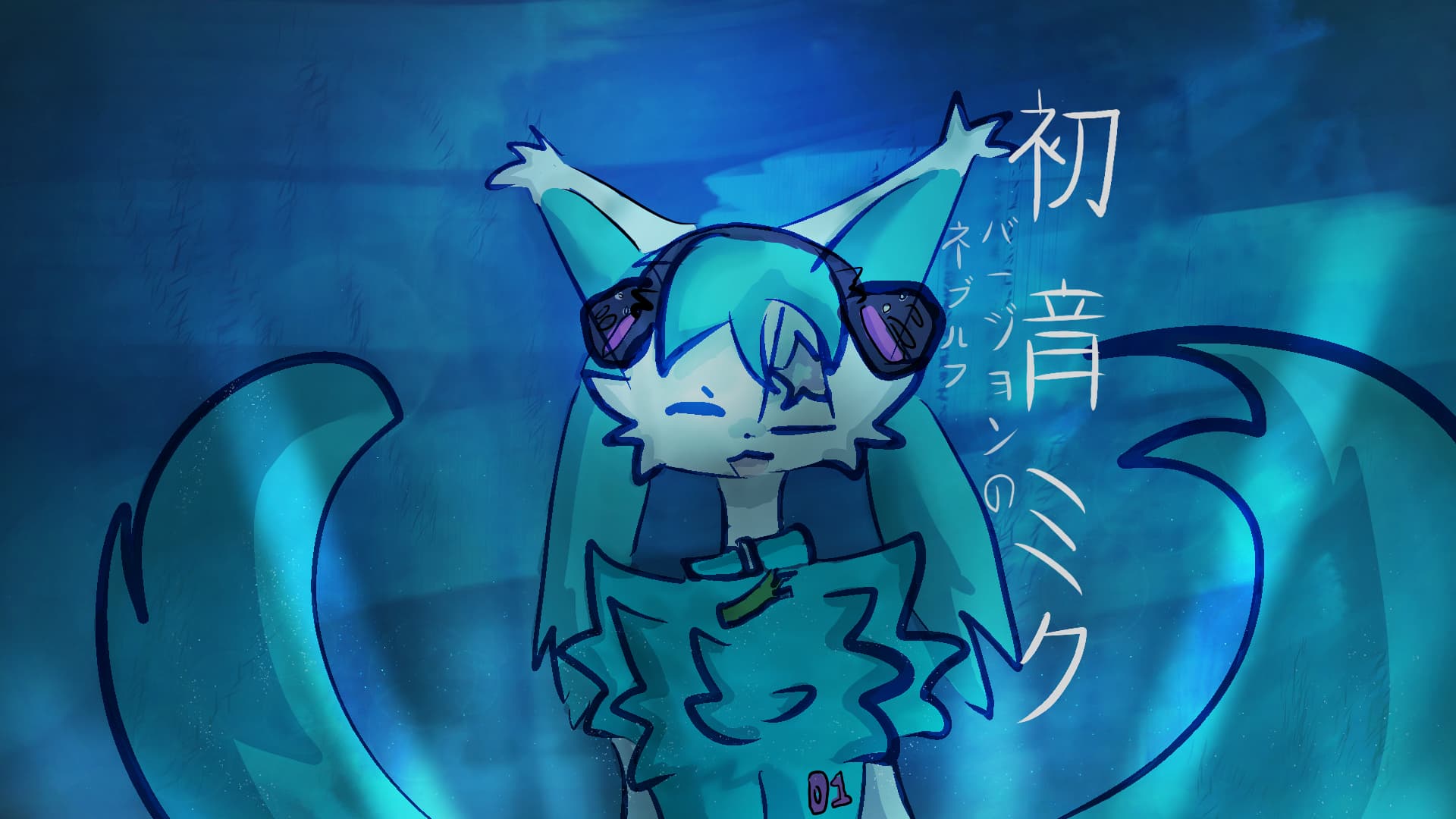 初猫ミク (Hatsune Miku cat) - Finished Artworks - Krita Artists