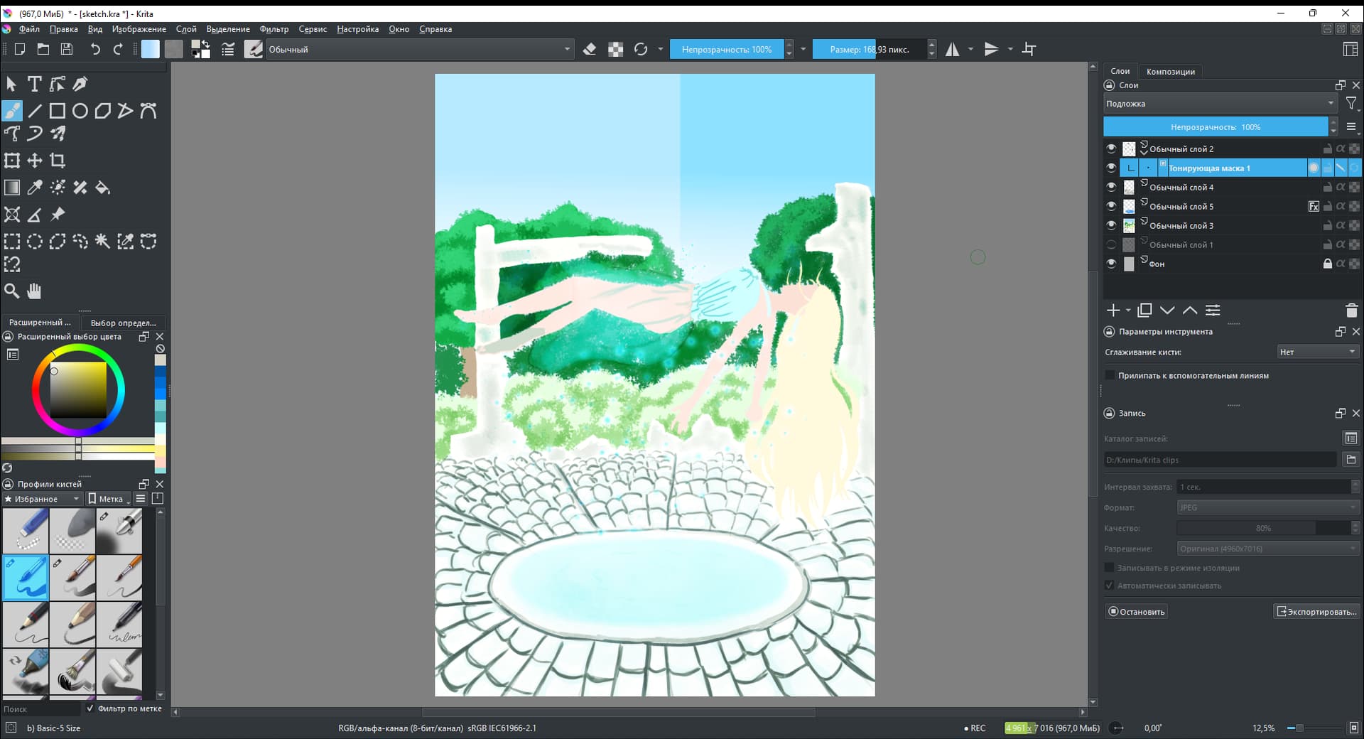 Problem with colorize mask - General Questions - Krita Artists